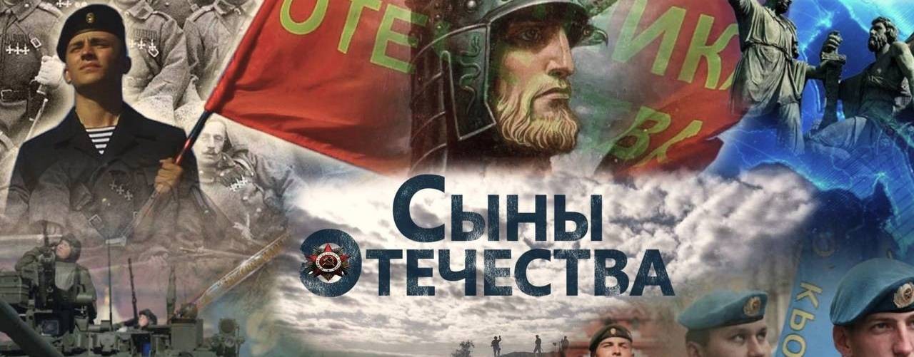 Студия документального кино "СОФИЯ"