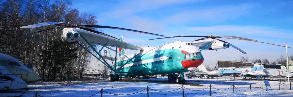 Хихикалка🤣