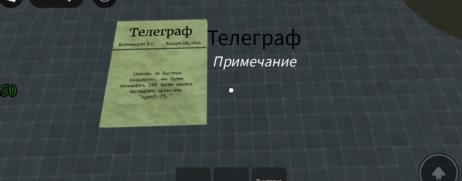 Vovka