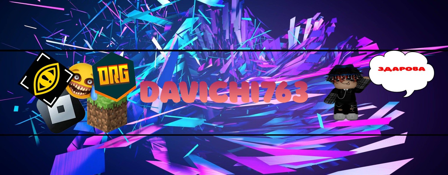 Davichi763