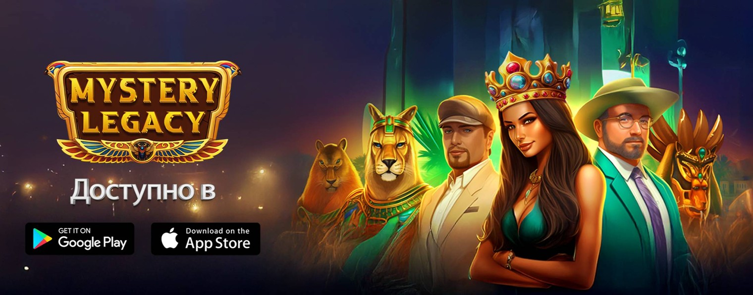 Ena Game Studio