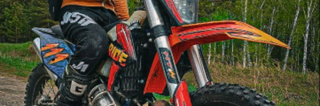 Jake Rider 2.0