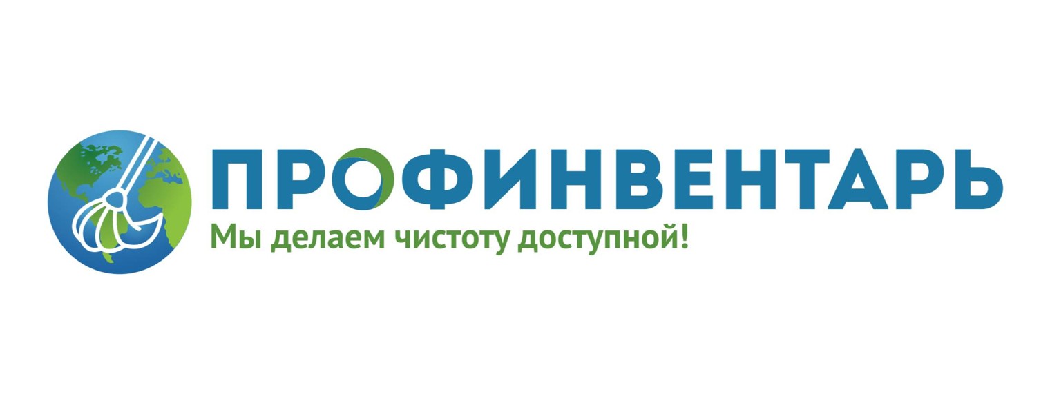 ПРОФИНВЕНТАРЬ