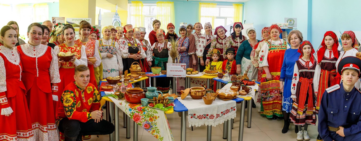 Туристическое меню - ОГО!Припек