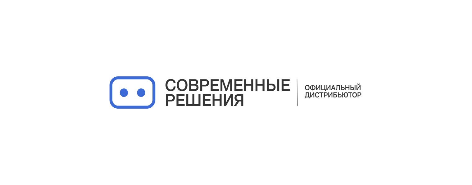 СОВРЕМЕННЫЕ РЕШЕНИЯ