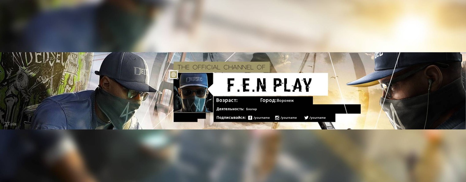 F.E.N ► play