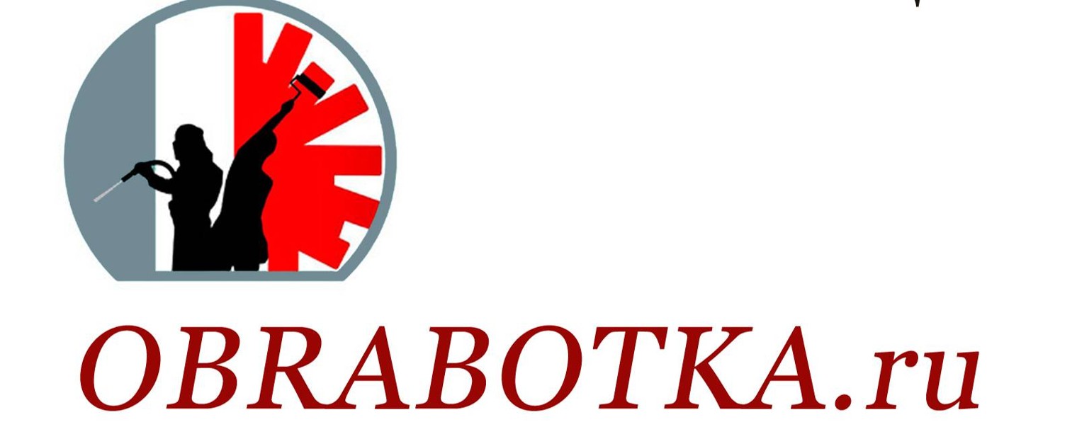 OBRABOTKA.RU