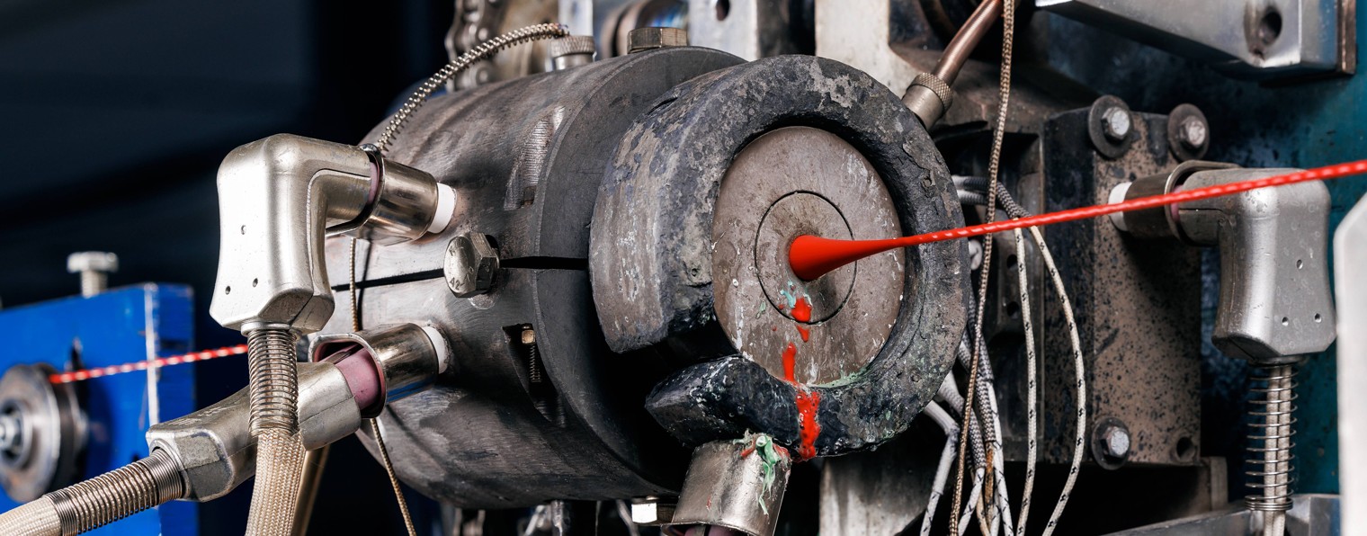 Кабельный завод Сентек