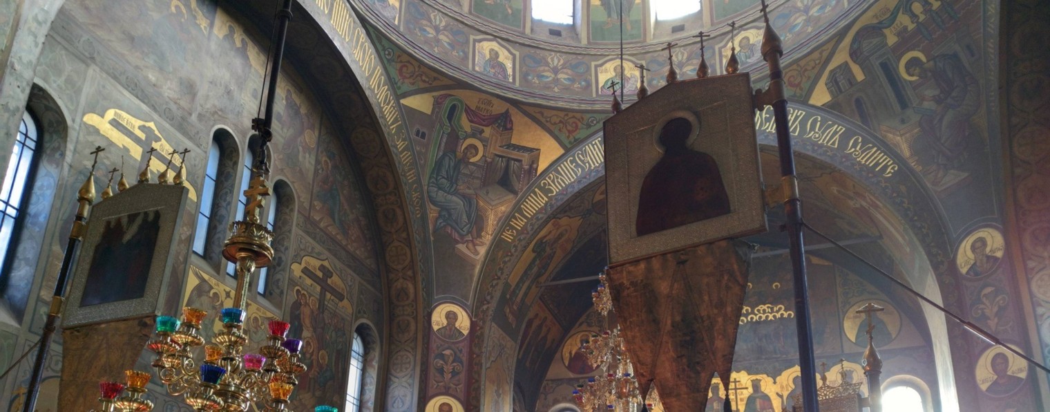 о. Михаил Степанов