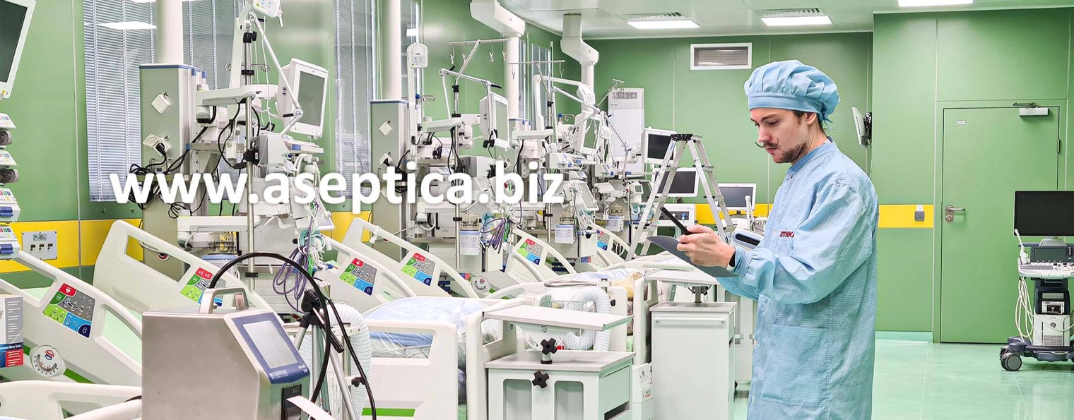 Аseptica14644_clean rooms