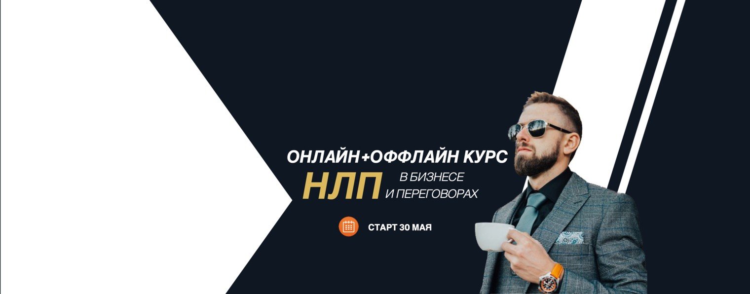 Алексей Верютин