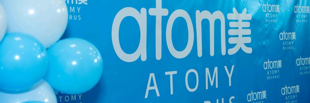 Кувшинова Оля АТОМИ
