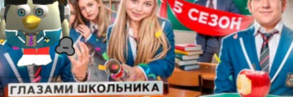 Макс Mouse