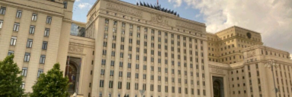 Художественный совет МО РФ