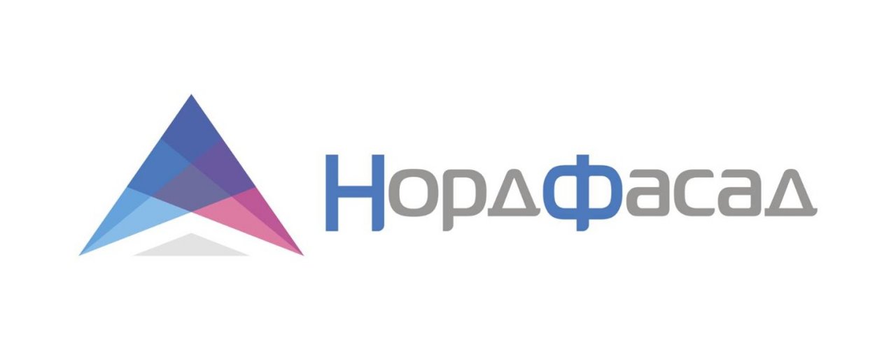 НордФасад