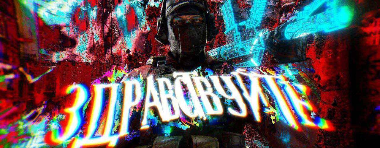 Игры на телефон