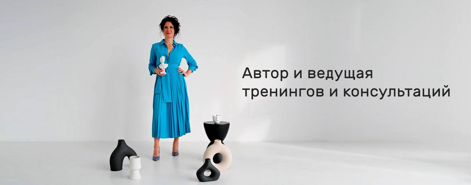 Анна Ахора Савина