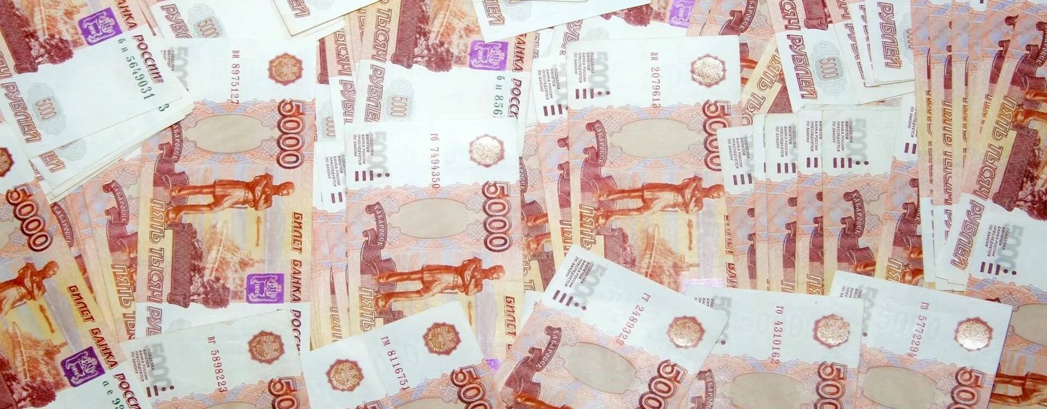 Предпринемательский рай