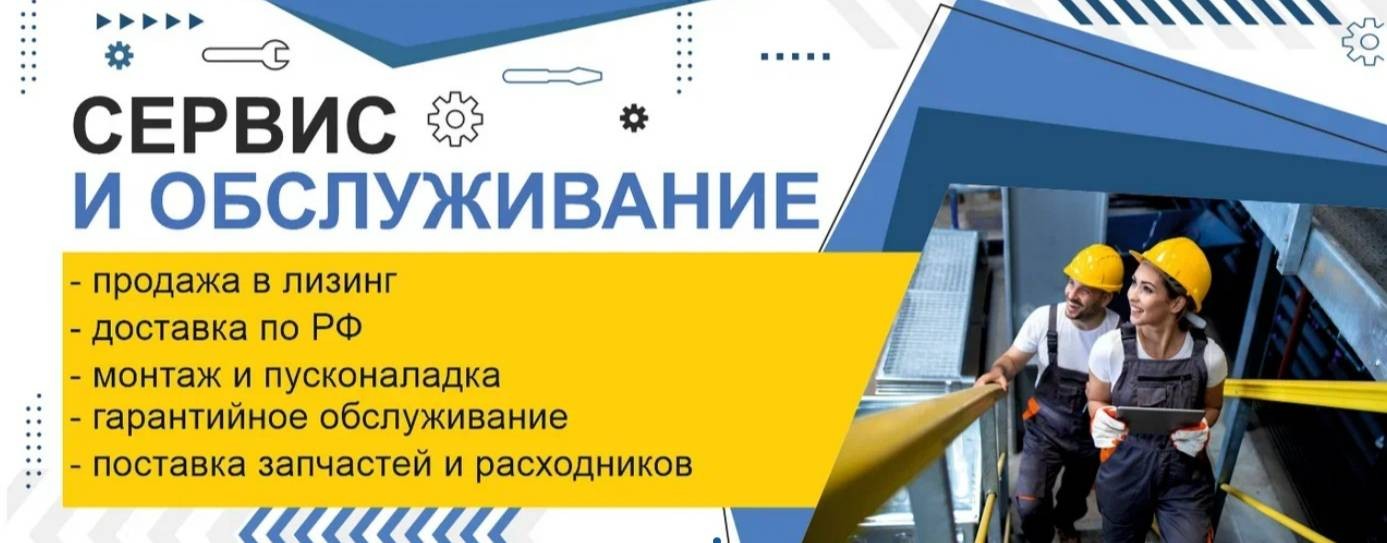 Яна Кутергина