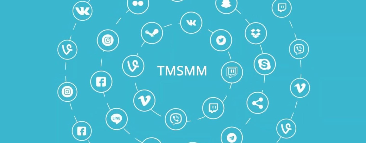 Tm SMM