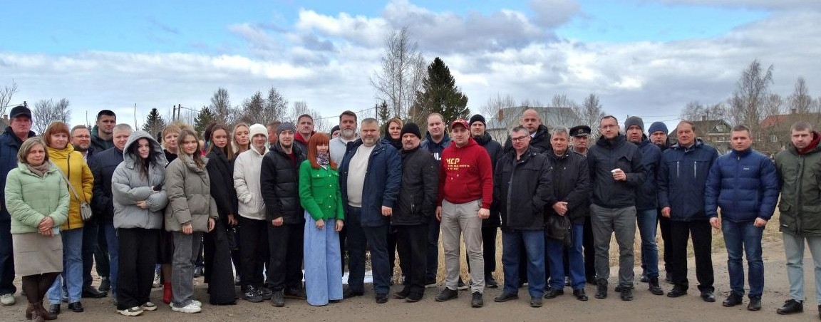 ЛОМы Ленинградской области.