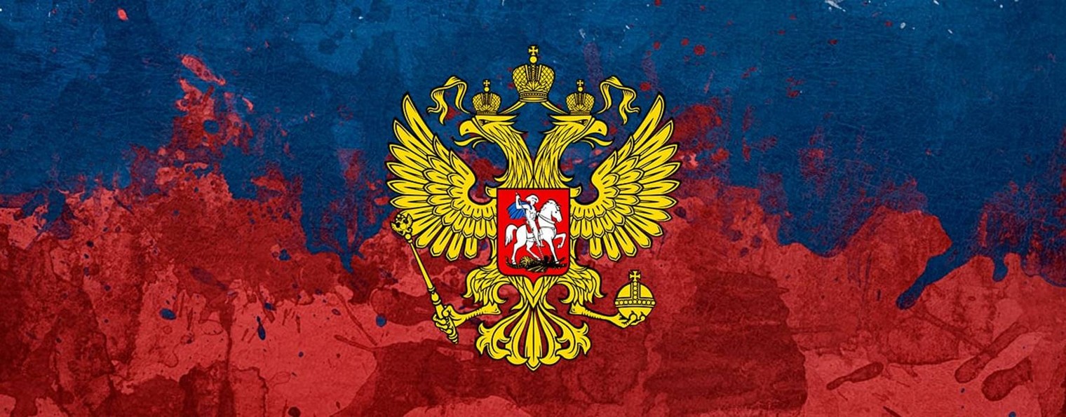 Криминальная Россия 90-Х
