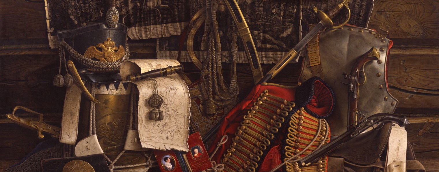 Галерея Леонида Шишкина