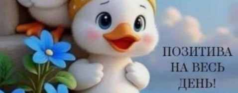 Взрывной блог💣