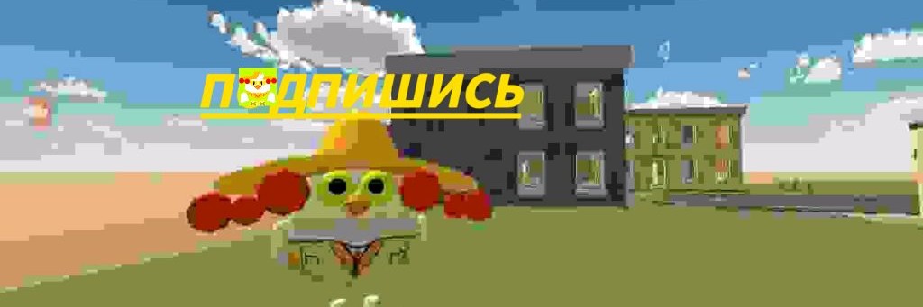 Dima-pro