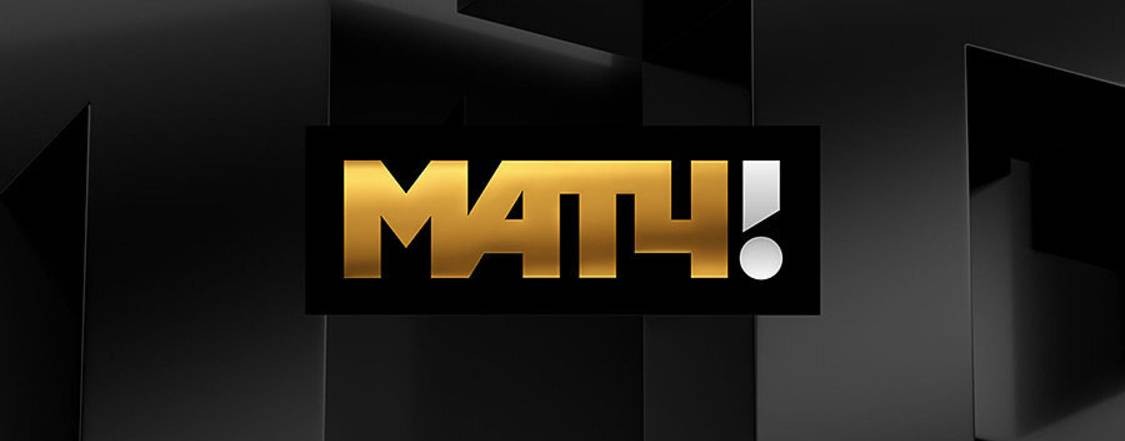 Финал Лиги чемпионов ПСЖ — Интер:31 мая 2025