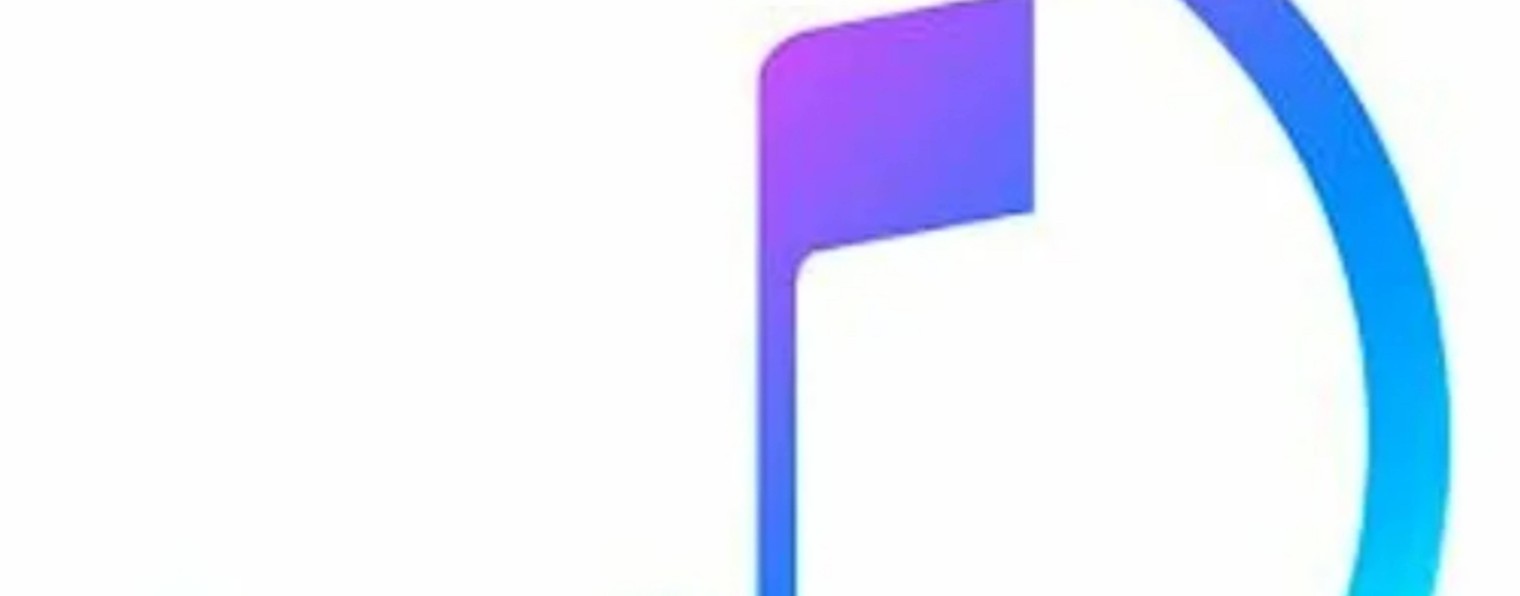 Туёна туй official