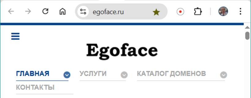 egoface.ru