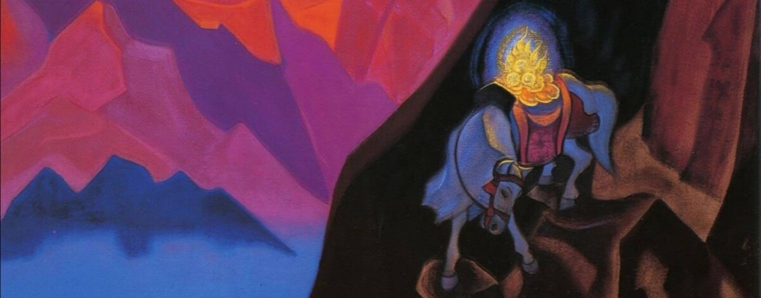 Просвещение