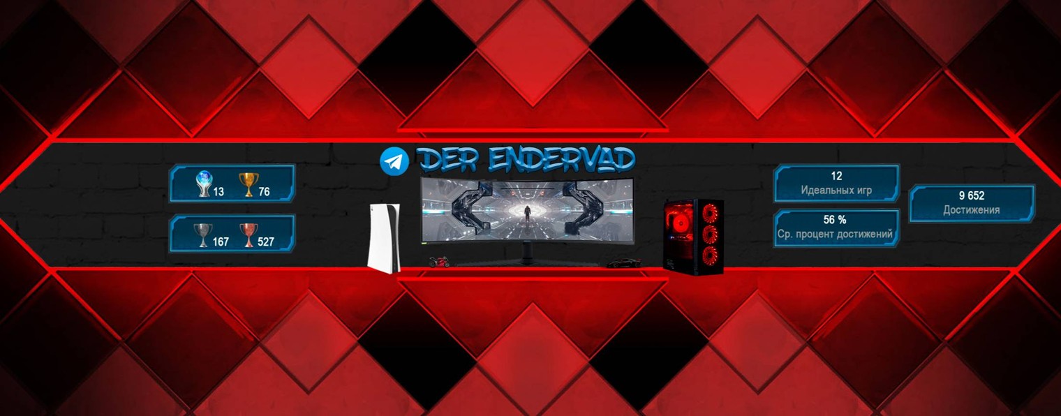 DER Endervad Game