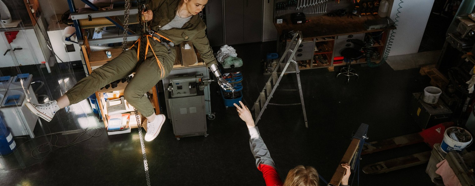 Часть Человека