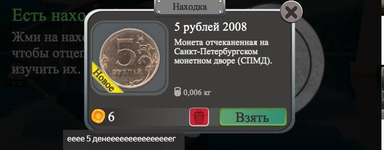 Разные песни