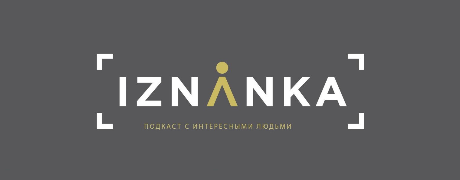 iznanka