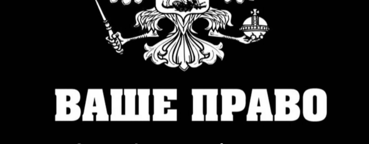 Александр Федорович Супрун