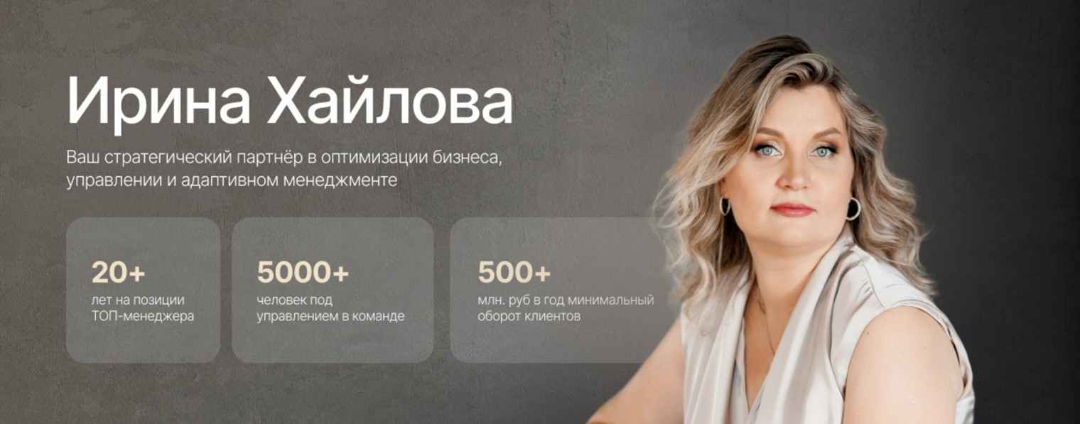 Академия бизнеса и коммуникаций