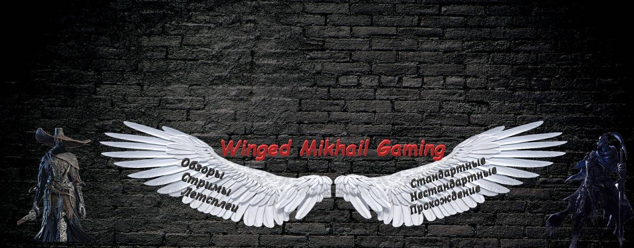 Winged Mikhail Gaming