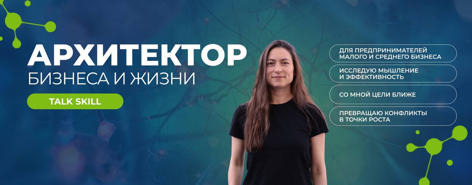 Бердникова | Области тьмы. коммуникации