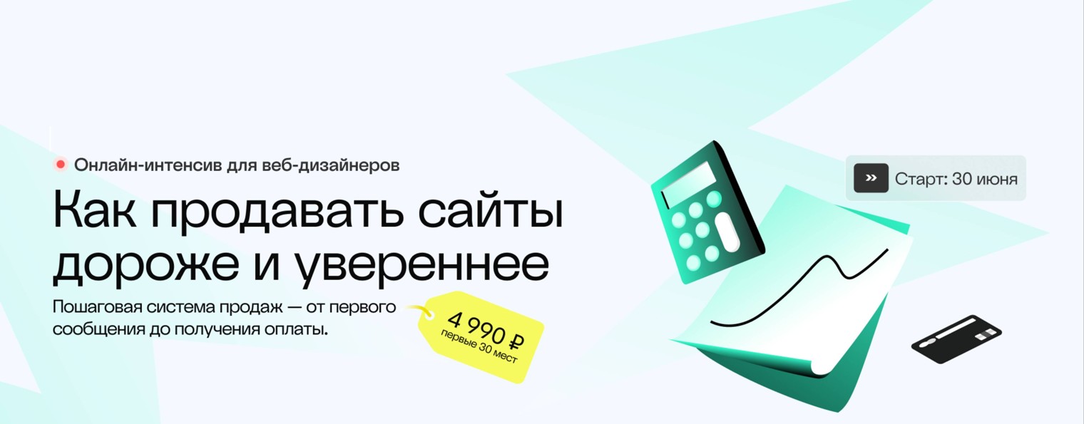 Нолим