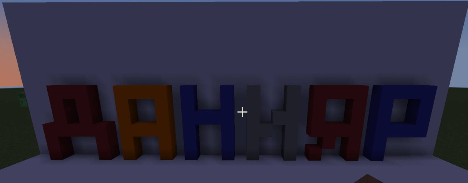 Майнкрафт плюс