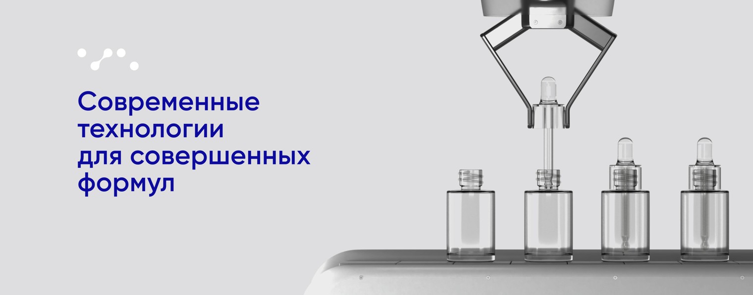 ESTILAB
