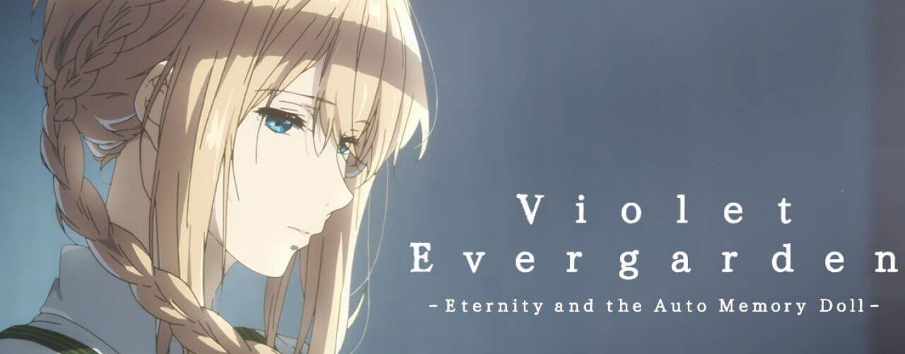 Сериал Вайолет Эвергарден / Violet Evergarden