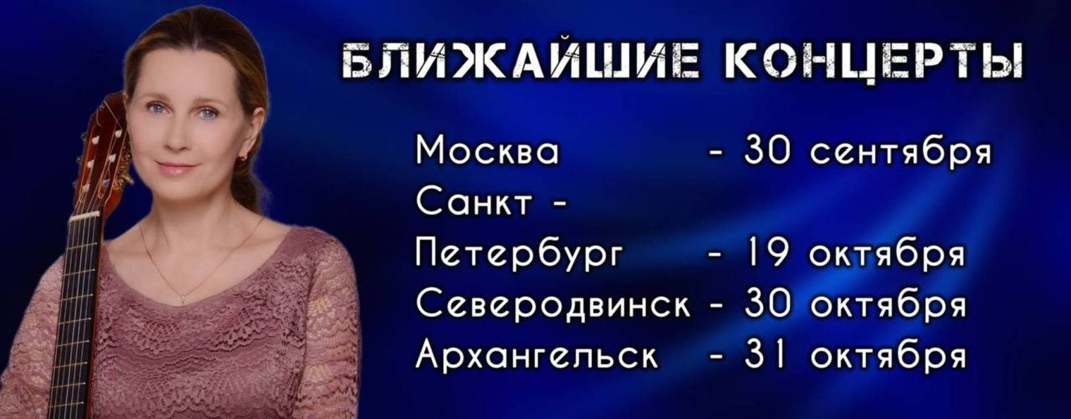 ТЕАТР ОДНОЙ АКТРИСЫ