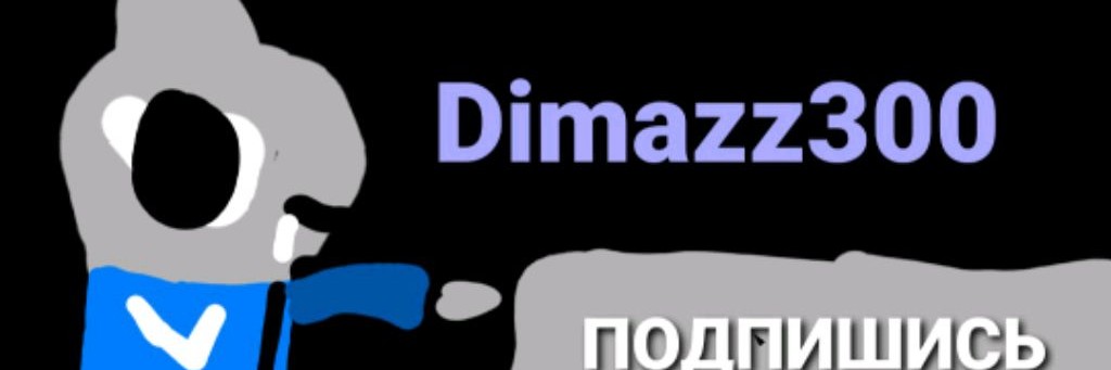 channel65265655