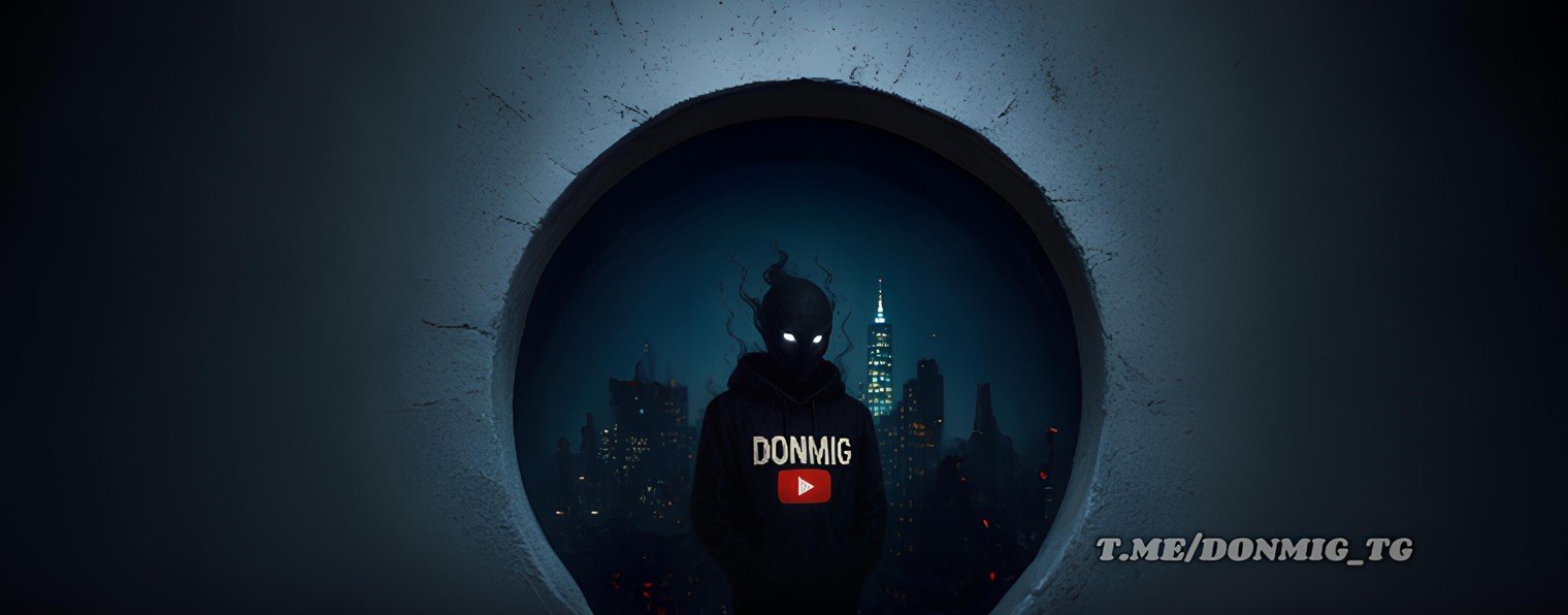 DON MIG