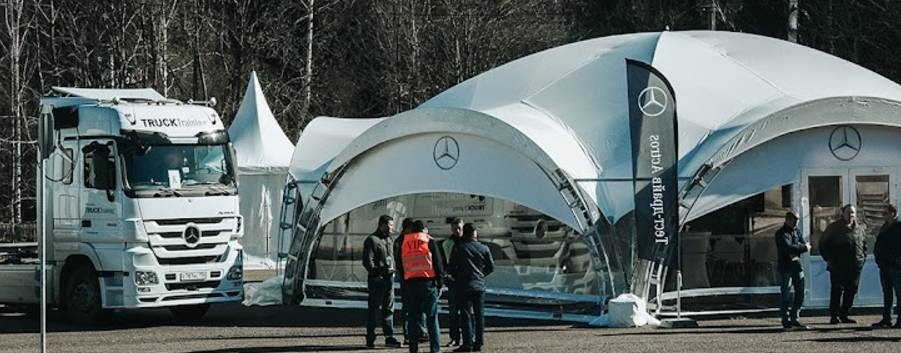 IMPERIAL TENT