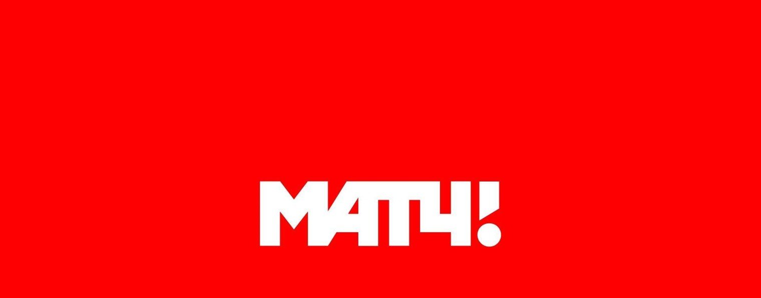 Португалия - Испания, 8 июня 2025 смотреть онлайн